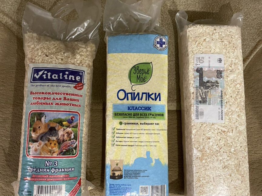 Древесная стружка в брикетах