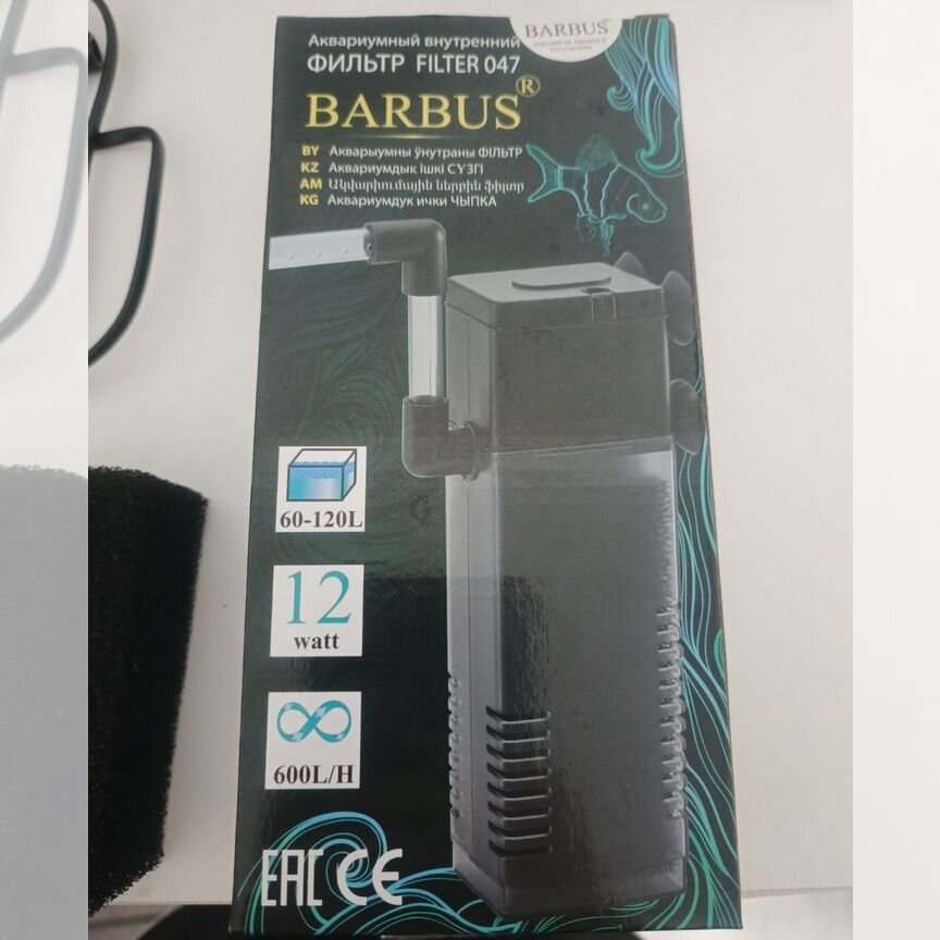 Фильтр для аквариума Barbus