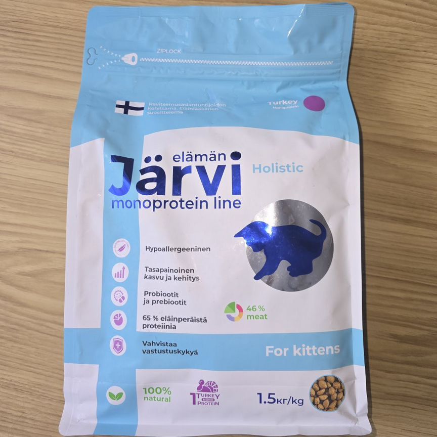 Корм Jarvi для котят