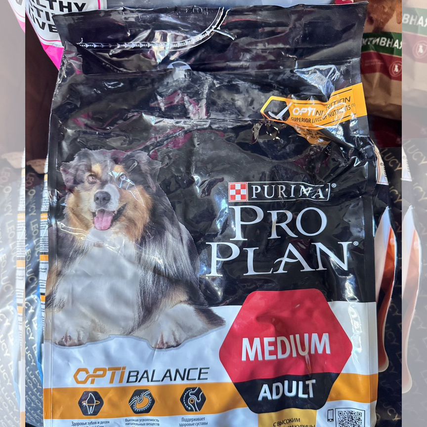 Корм для собак proplan 3 кг