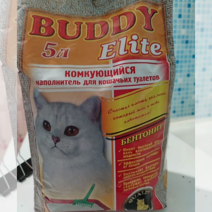 Кошачий наполнитель комкующийся