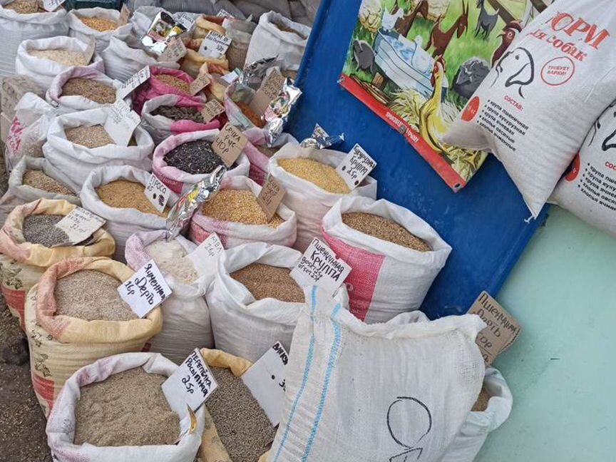 Комбикорма