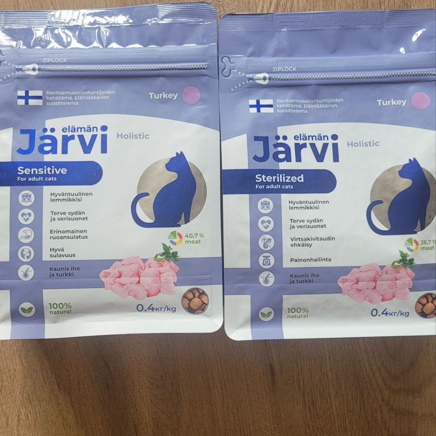 Корм для кошек jarvi