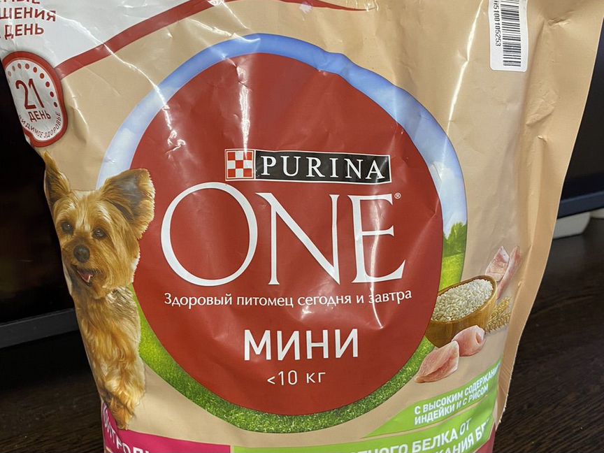 Сухой корм для собак Purina One
