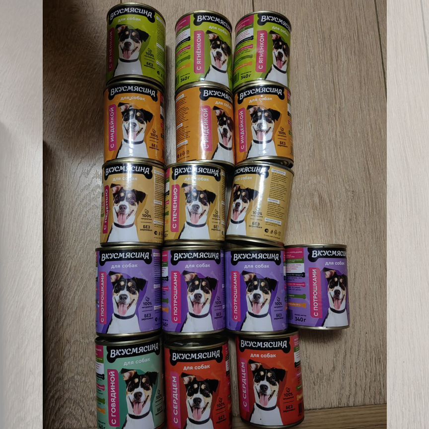 Влажный корм для собак Вкусмясина 340 г
