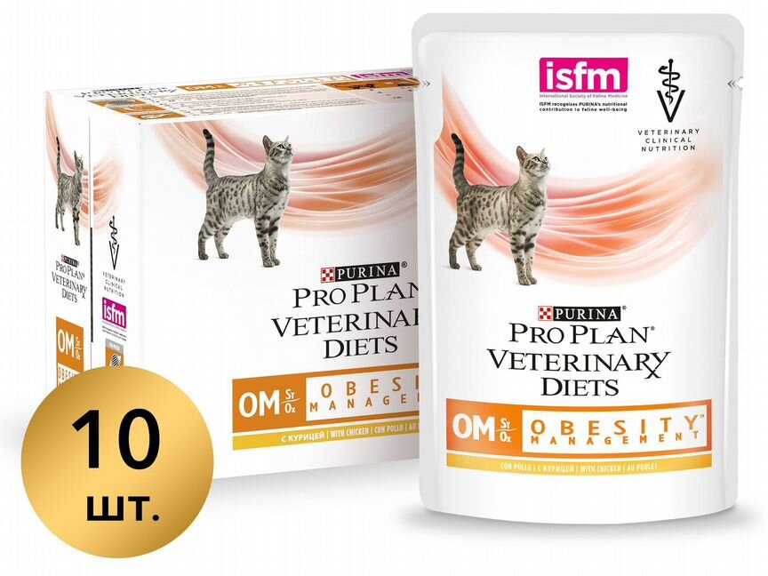 Корм для кошек PRO plan Obesity Management