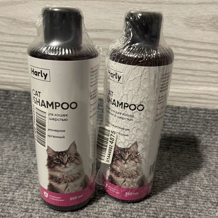 Шампунь для кошек новый 2 шт