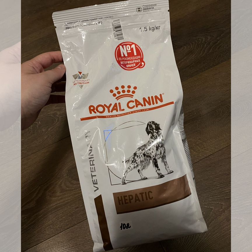 Корм для собаки Royal Canin Hepatic