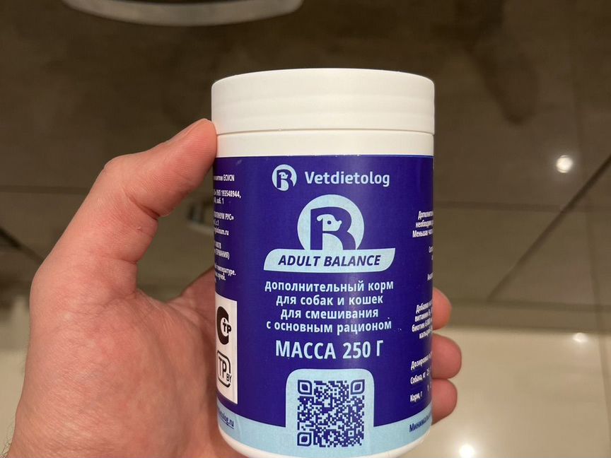 Vetdietolog adult balance