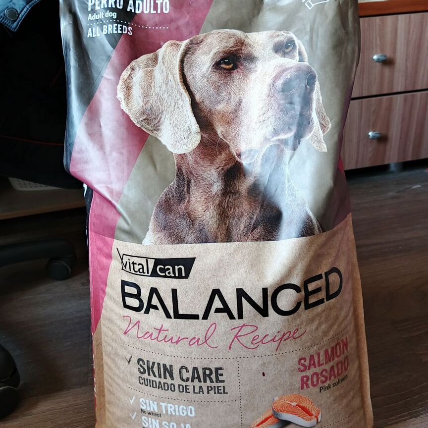 Корм для собак vitalcan balanced 15кг с рыбой