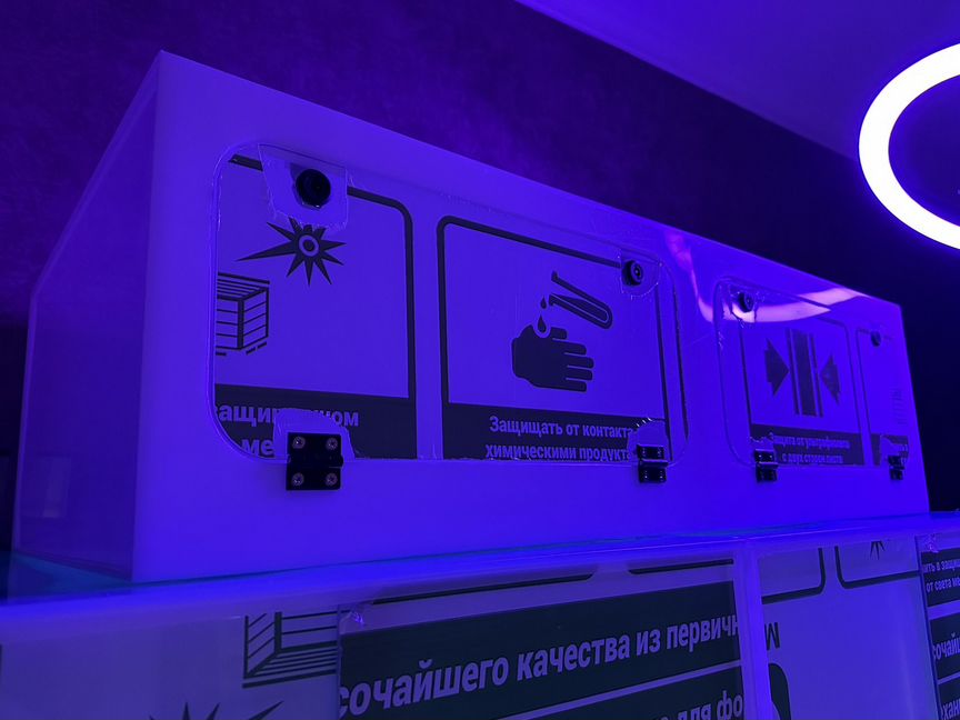 Террариумы 120х65х35 пластик