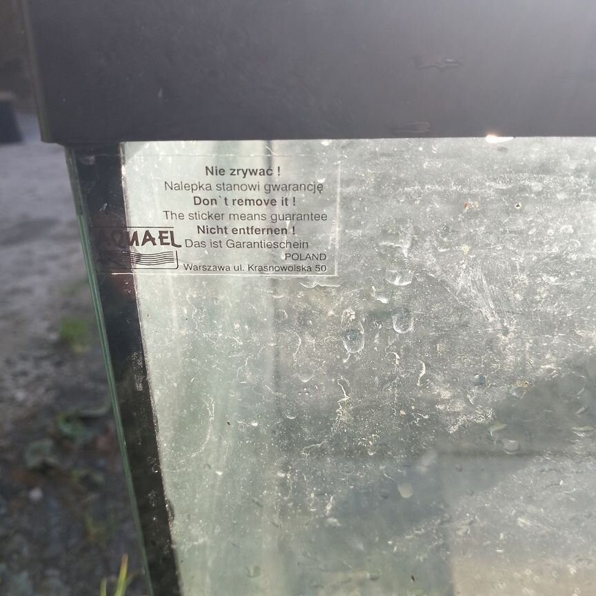 Аквариум 112 литров