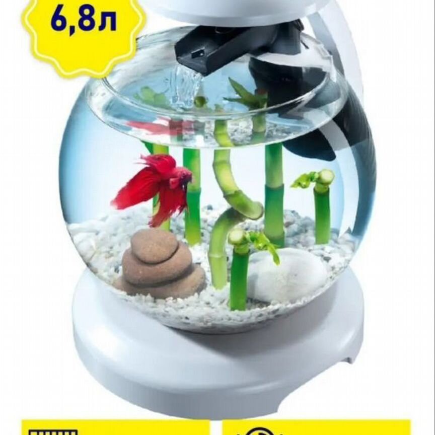 Аквариум, 6.8 литров