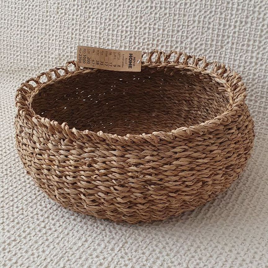 Лежанка для животных из ротанга Pepko