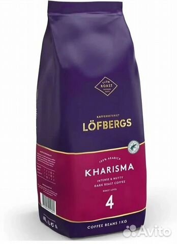 Кофе в зернах Lofbergs Lila 1 кг купить в Санкт-Петербурге | Товары для ...