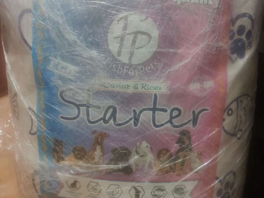 Гипоаллергенный собачий корм premium quality