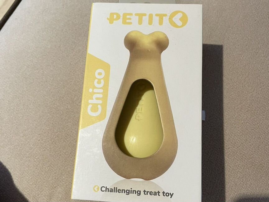 Игрушка для щенков развивающая petit "Chico"