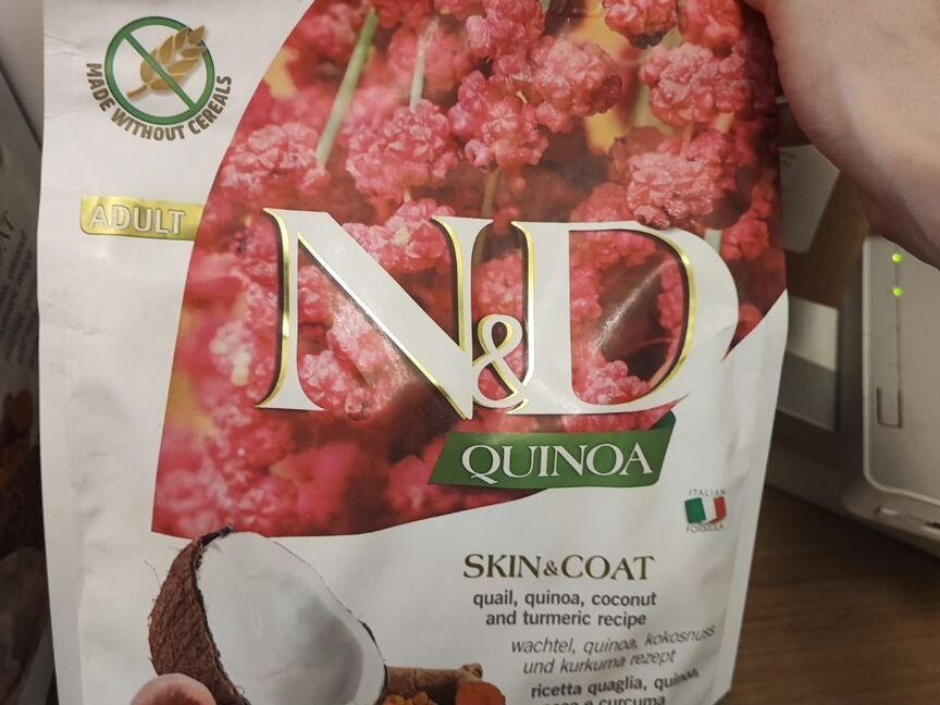 Farmina CAT N&D grain free quinoa