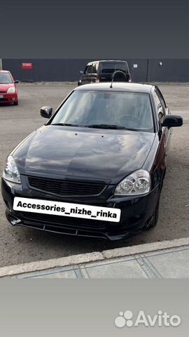 Губа сплиттер переднего бампера на Приору барс купить в Тольятти | Авито