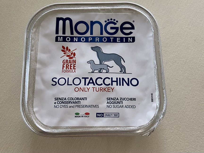 Корм для собак monge Dog Monoprotein Solo