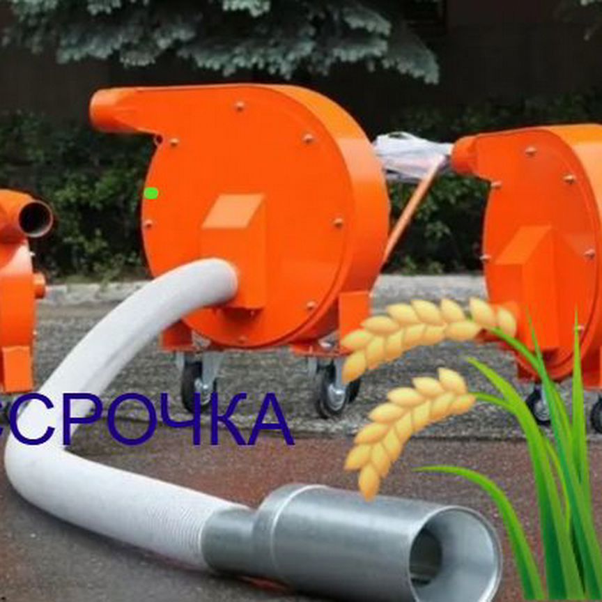 Зернодробилка с бензиновым двигателем Лефан 15 л.с