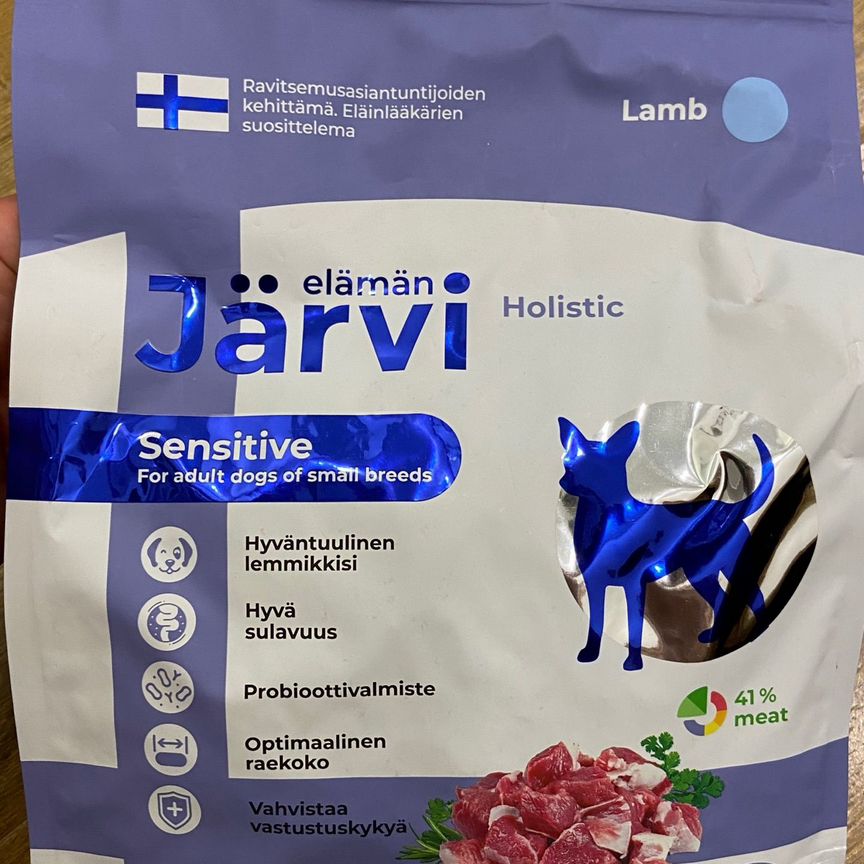Корм для собак jarvi холистик с ягненком