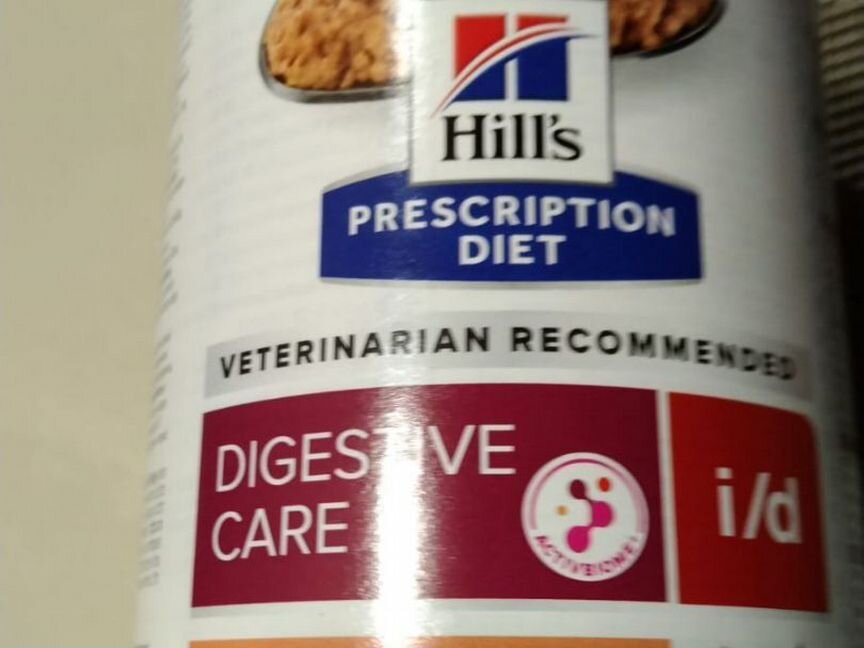 Корм для собак hills digestive care i/d