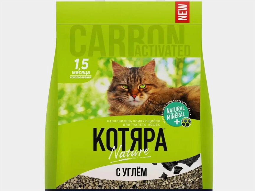 Наполнитель для кошачьего туалета