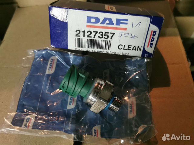 Датчик давления до турбины DAF Евро-6 2127357 купить в Новой Усмани DAF ...