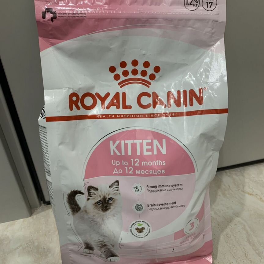 Корм для котят Royal Canin Kitten 1.2 кг