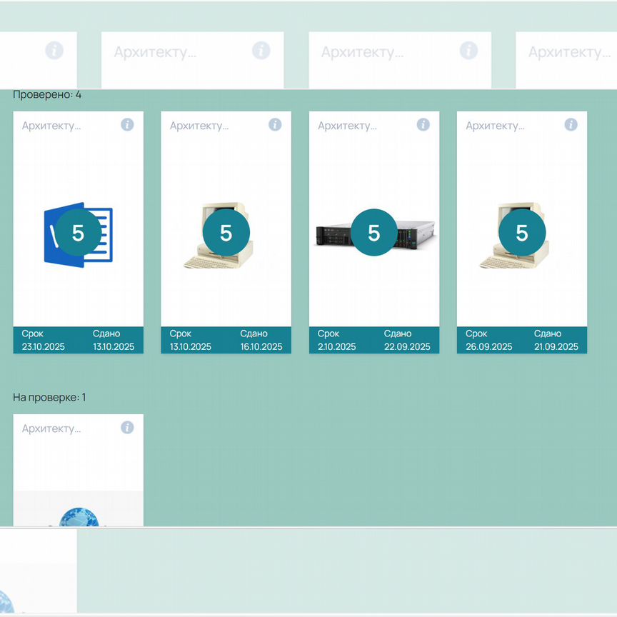 Корм для рыб оптом