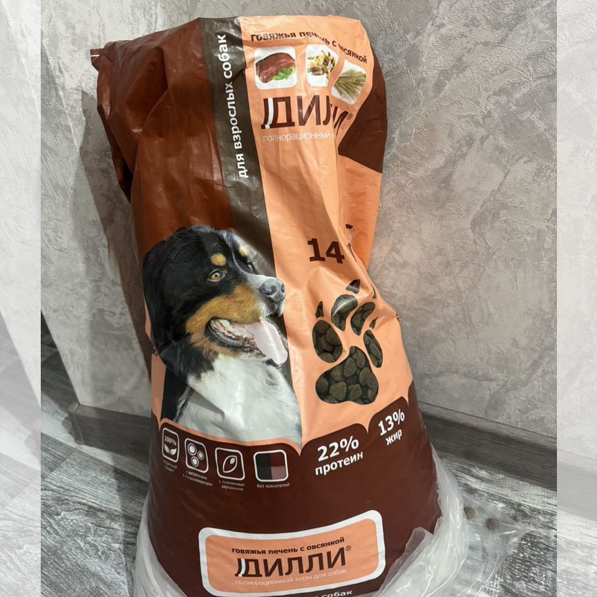 Дилли 14 кг корм для собак
