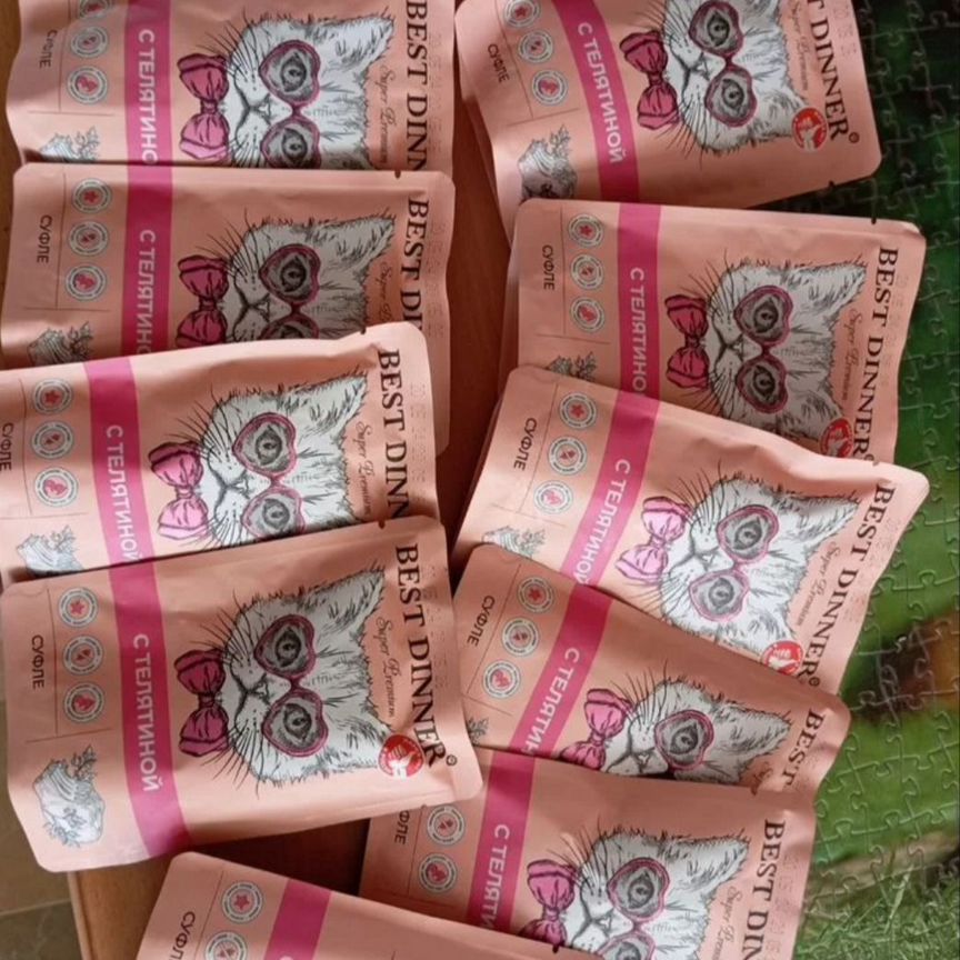 Корм для кошек