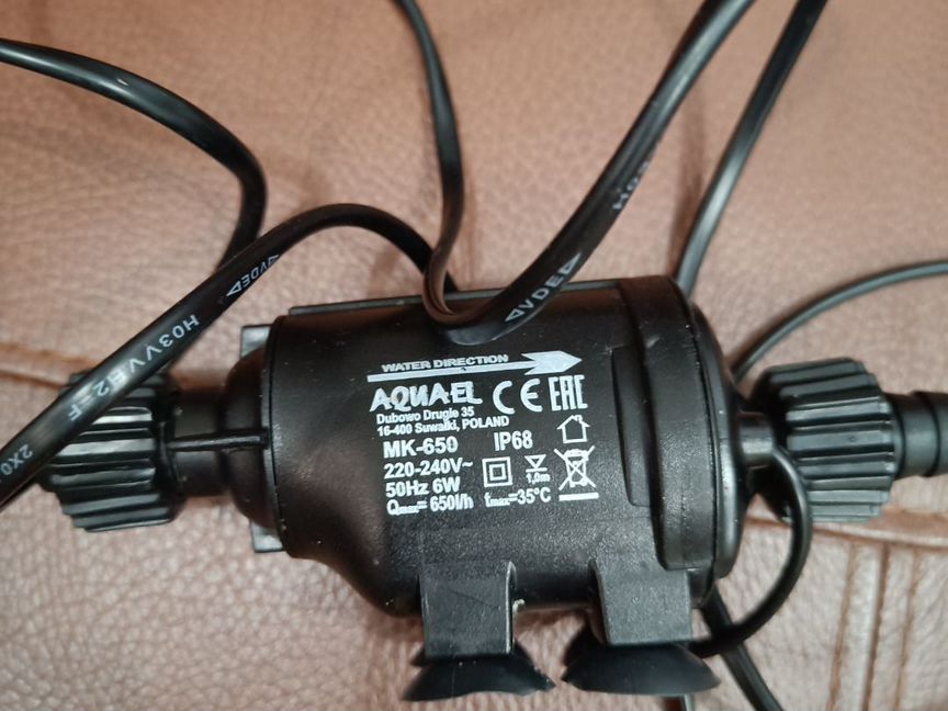 Помпа для аквариума Aquael MK-650