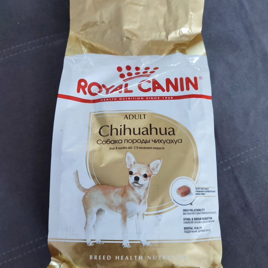 Корм для собак Royal canin чихуахуа, 500гр