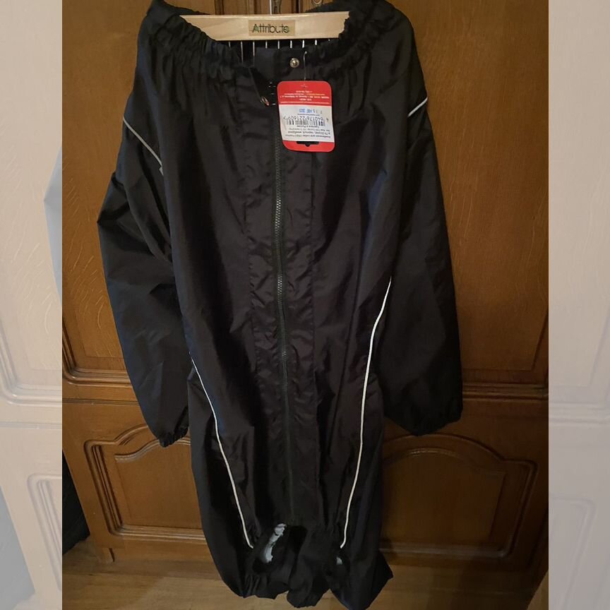 Комбинезон/ дождевик для крупной собаки