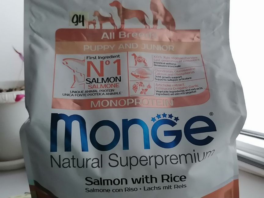 Корм для щенков всех пород mong