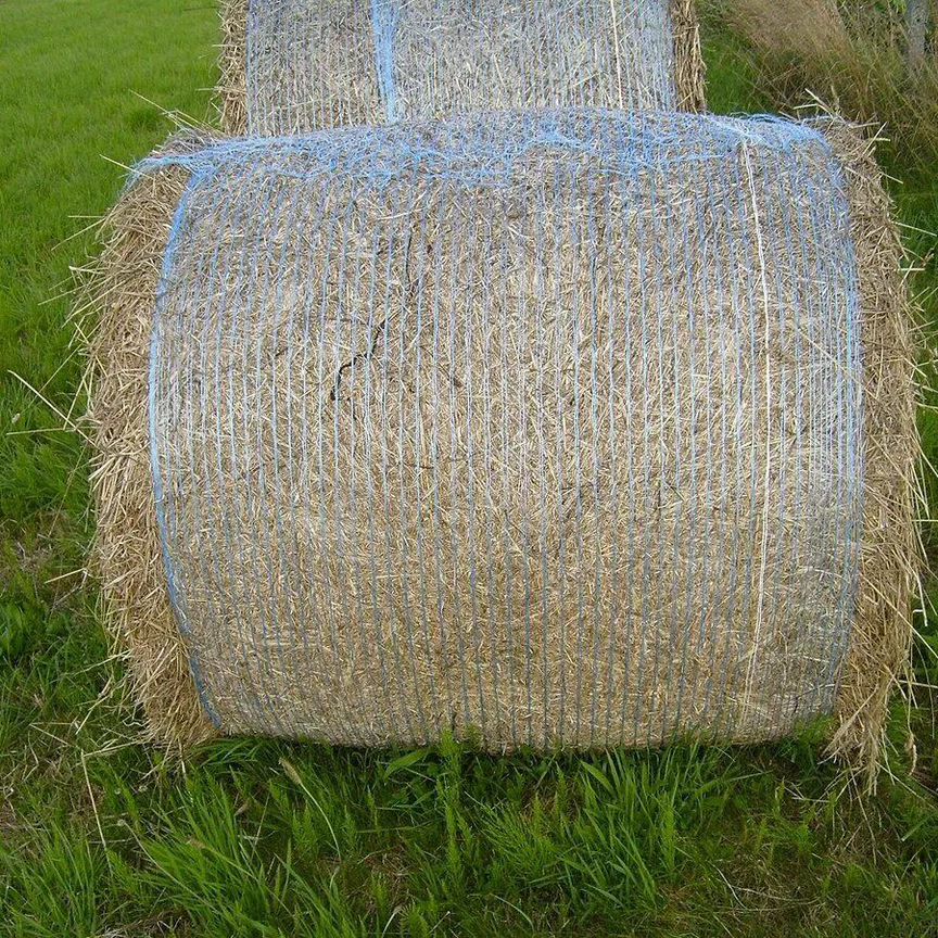 Продам сено в тюках и россыпь