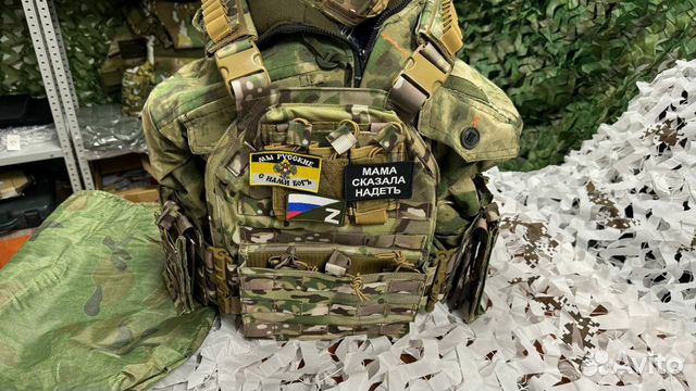 Бронежилет плитник купить в Брянске | Хобби и отдых | Авито
