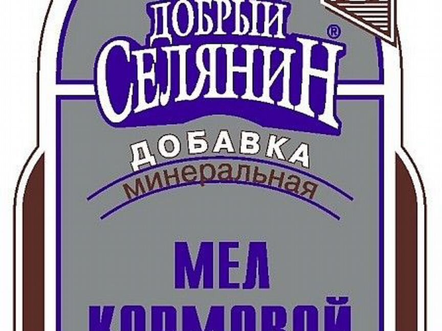 Мел кормовой, 1 кг