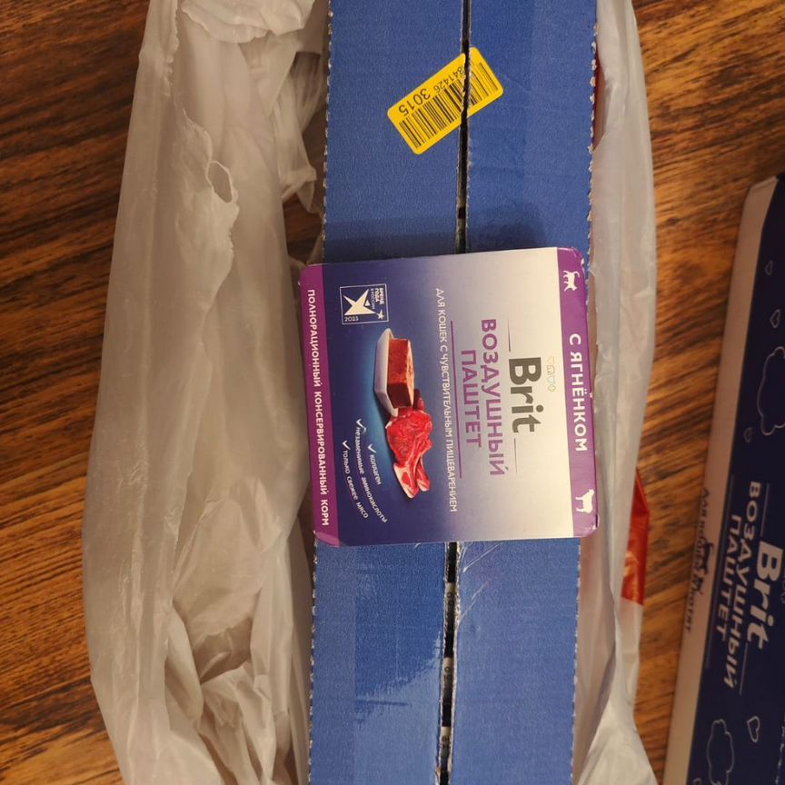 Влажный корм для кошек brit