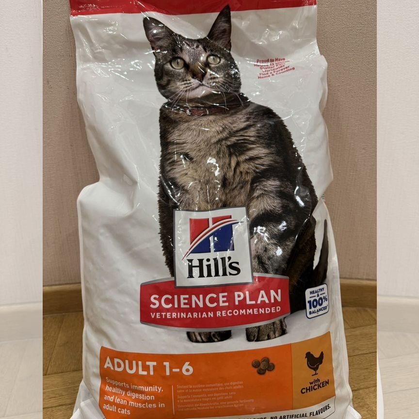 Сухой корм для кошек hills