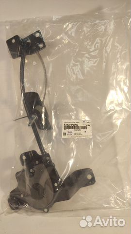 Кронштейн крепления запасного колеса 62800-P2000 купить в Москве | Авито