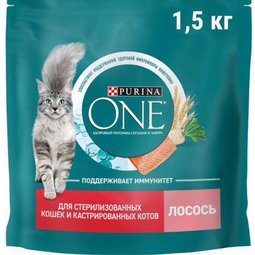Purina one 1.5 кг