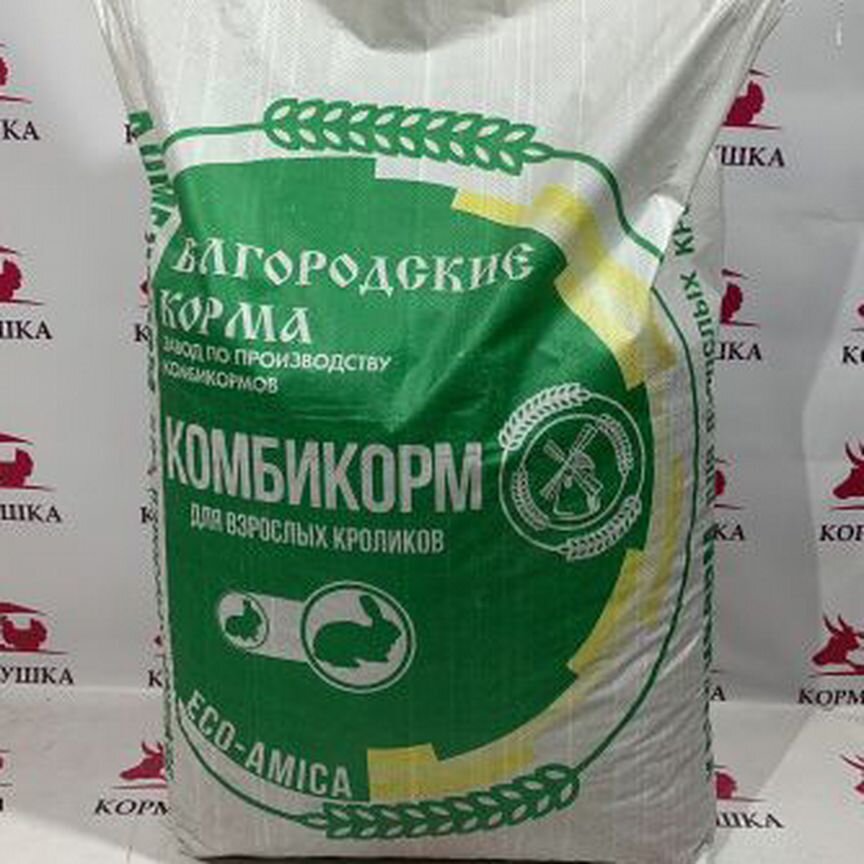 Комбикорм