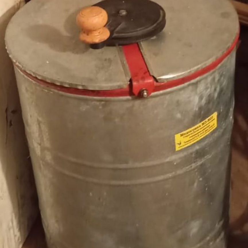 Медогонка