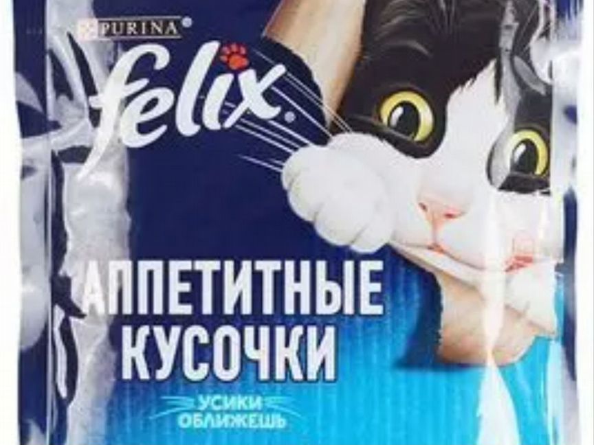 Корма Феликс Вискас Felix бесплатная доставка
