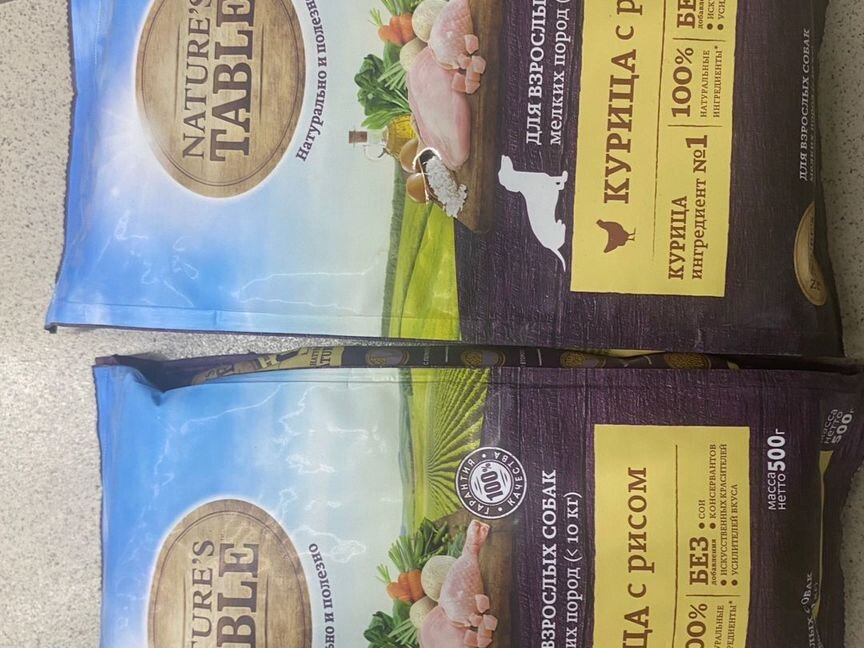 Сухой корм Nature's Table с курицей и рисом