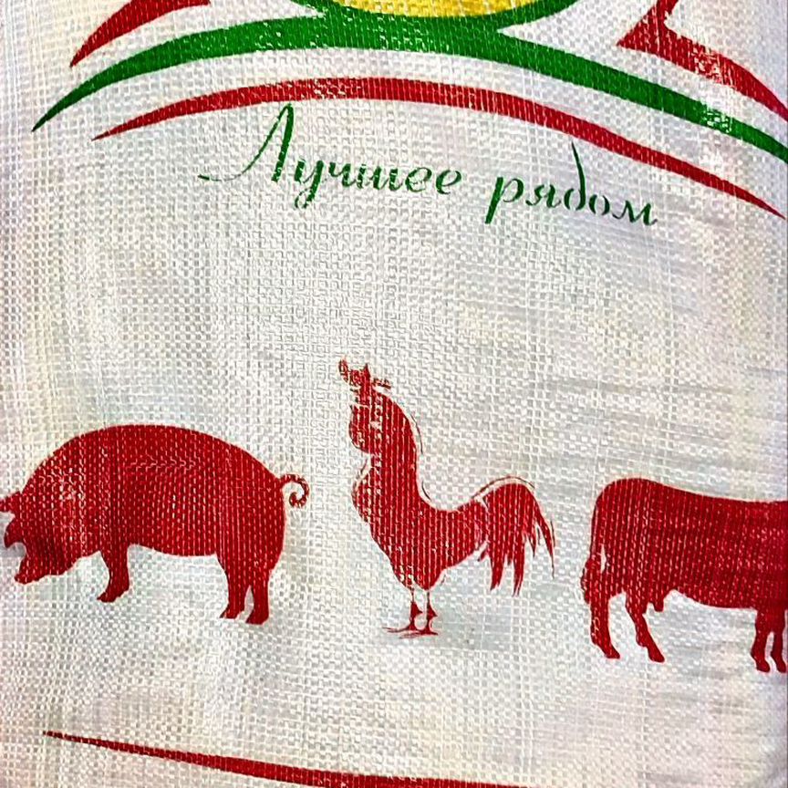 Комбикорм гранулированный