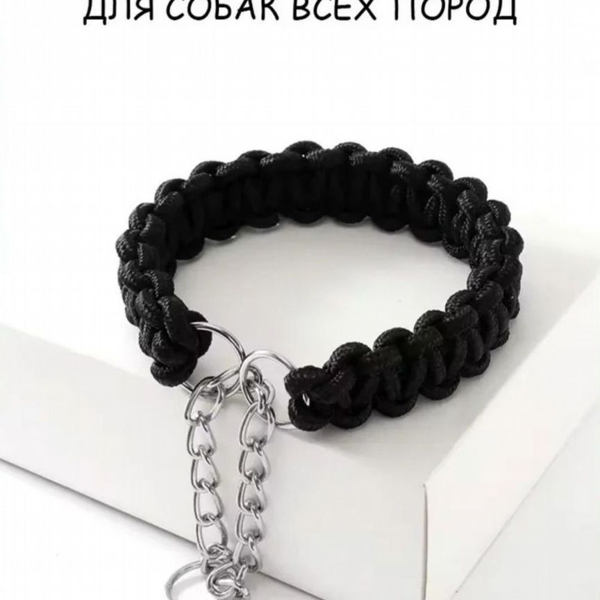 Ошейник удавка для собак
